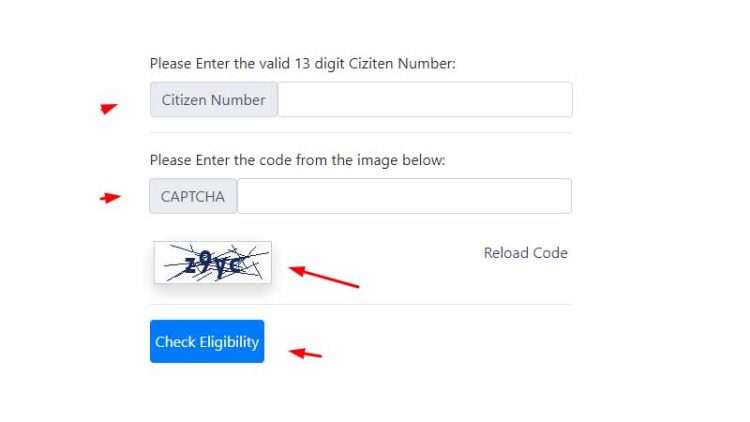 How to check your Heath Card Online Status - The Upcut