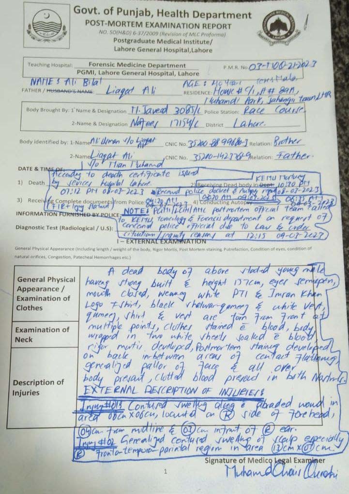 Who was Ali Bilal aka Zille Shah? The Upcut finds out - The Upcut